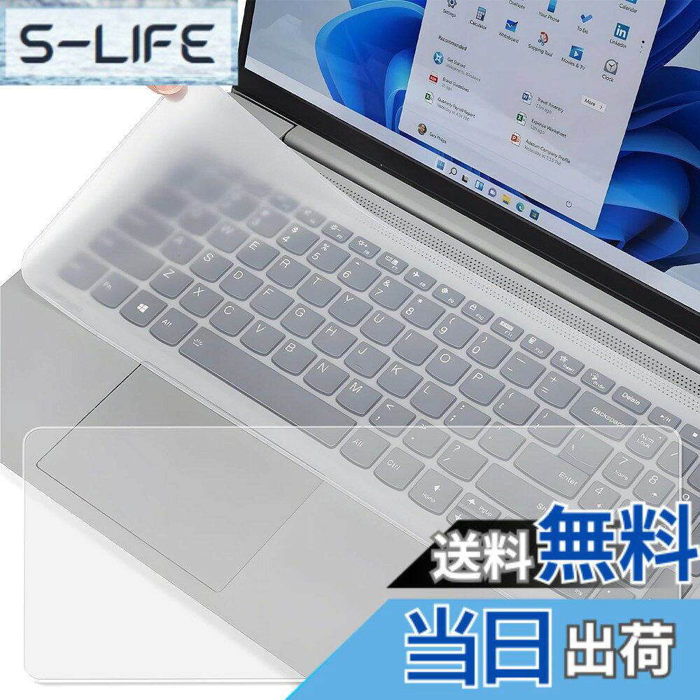 商品情報商品の説明ノートパソコン キーボードカバー 2枚入り 3仕様 超薄型 高透明 静音設計 防水防塵 耐磨 NEC 東芝 Surface MacBook Air/Pro Dynabook DELL HP対応 キーボードプロテクター主な仕...