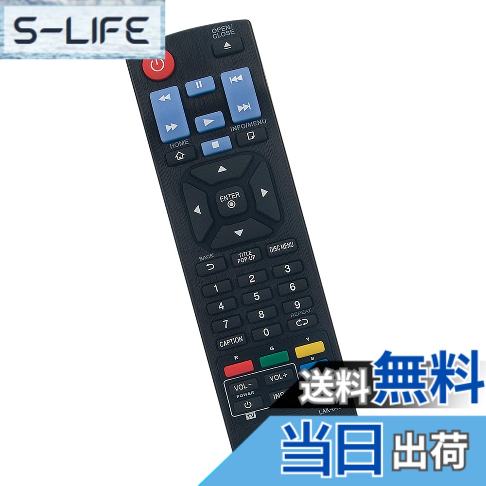 商品情報商品の説明主な仕様 対応リモコン：AKB73896401br出品のリモコンは代替リモコンです。オリジナルリモコンに付いている全てのボダンが設置され、オリジナルリモコンと同等の機能性とデザイン性を備えております。複雑な設定の必要がなく...