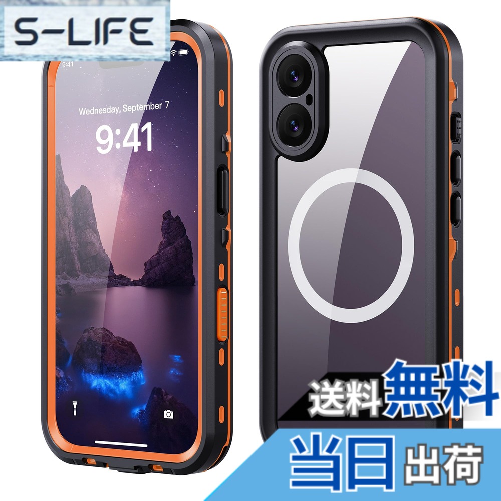 商品情報商品の説明iPhone 17 対応 ケース 完全防水 Magsafe対応 ストラップ付き 防水ケース カバー クリア 透明 アイフォン17 用 全面カバー 頑丈 耐衝撃 両面ケース 液晶画面保護 アウトドア ,オレンジ主な仕様 ★本...