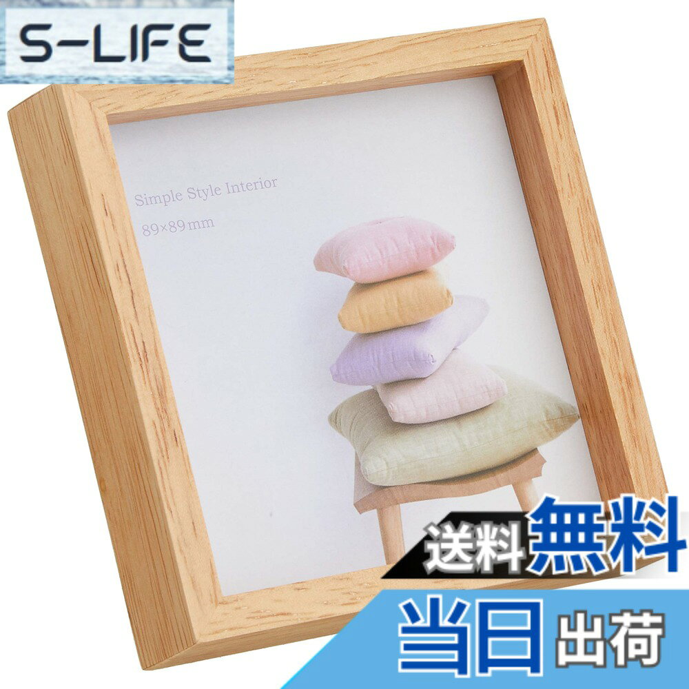 商品情報商品の説明写真の印象をそのままに シンプルなフレーム。木製でできており写真が引き立つフレームです。 スクエアサイズに最適です。 スマホプリントに最適です。主な仕様 外寸:98x98mmbr内寸:85x85mmbr前面板:ガラス木製:...