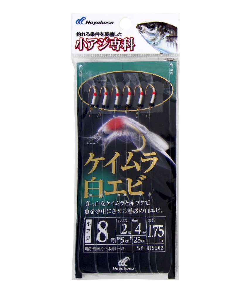 商品情報商品の説明徹底的にこだわったスキン、魚皮のデザインは様々な状況でその完成度を実証してきました。まさに釣れる機能だけを追求した堤防サビキのベストセラーです。真っ白なケイムラと赤ワタで魚を夢中にさせる魅惑の白エビを採用しております。主な...