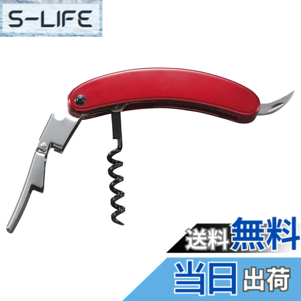 商品情報商品の説明-主な仕様 コルクが引き抜きやすいソムリエナイフです。サイズ:113x36x18mm 重量:120gbr素材・材質:本体=ABS樹脂(耐熱温度80度)、スクリュー=鉄(ふっ素樹脂塗膜加工)、レバー・シールカッター=ステンレ...