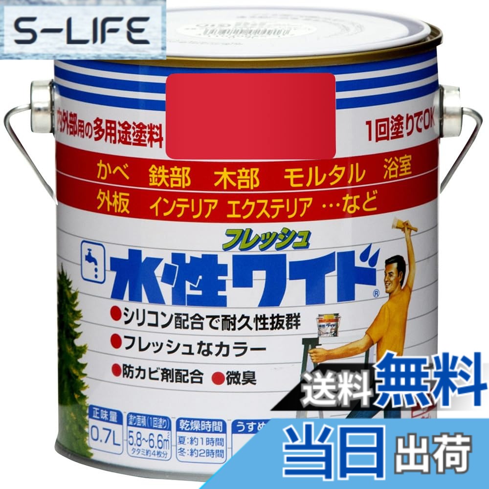 商品情報商品の説明塗膜は汚れにくく、付着した汚れも水ぶきで簡単に洗浄できる(ウォッシャビリティに優れる)高性能塗料です。 タレにくい、微臭タイプ。 強力かび止め剤、さび止め剤配合。 JIS-K-5663(合成樹脂エマルションペイント)主な仕...