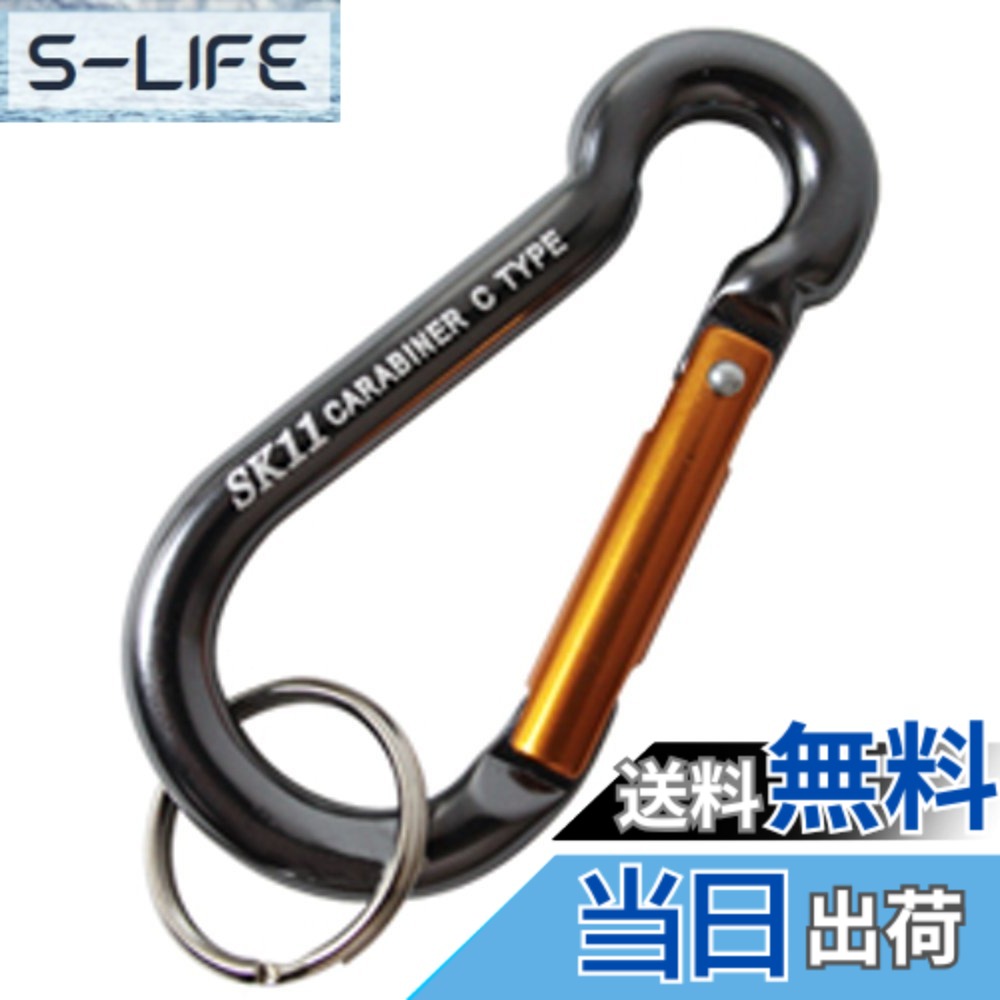 商品情報商品の説明アルミ製で軽量な、高強度、高品質のカラビナ 【用途】 簡易工具つりさげ 【特徴】 ・つりさげたものがズレにくい形状 【注意事項】 ※本品は簡易に工具などをつりさげるもので、登山用ではありません。 ※損傷摩耗などで変形した場...