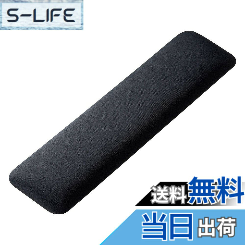商品情報商品の説明・やわらかクッションで手首の疲れを軽減する薄型リストレストです。 ・SurfaceやMacBookなどの薄型キーボードに最適です。 ・蒸れにくくサラサラな肌触りの表面生地です。 ・底面は滑り止め付きです。 ・持ち運びにも便...