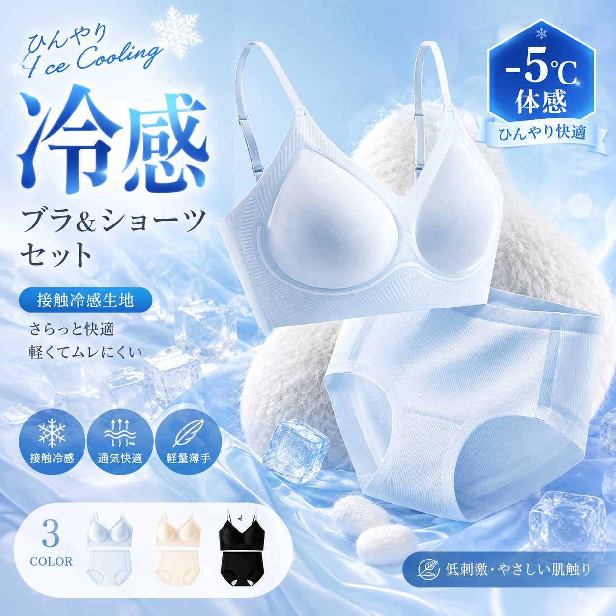 商品詳細 素材 ポリウレタン ナイロン &nbsp; カラー展開 4カラー &nbsp; サイズ展開 【S】【M】【L】【XL】 &nbsp; 商品メリット ◎快適に動くことが出来る 伸縮性に優れた素材を使うことで日常はもちろんスポーツ時で...