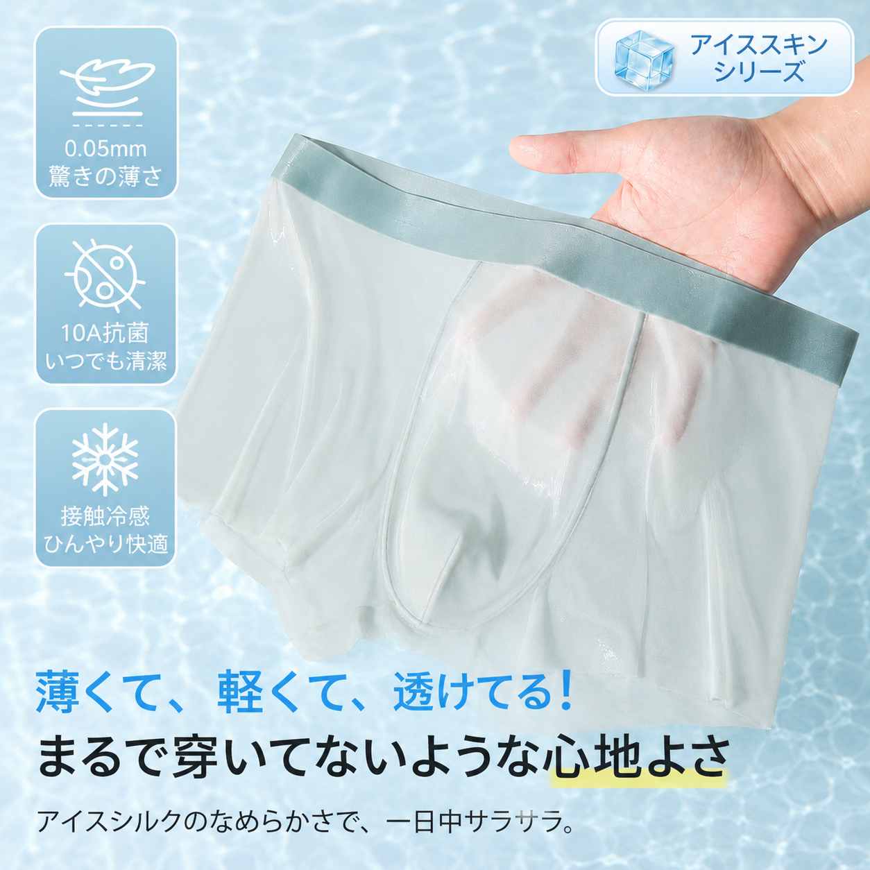 商品詳細 素材 スパンデックス ナイロン &nbsp; カラー展開 5カラー &nbsp; サイズ展開 【XL】【2XL】【3XL】【4XL】 &nbsp; 商品メリット ◎快適に動くことが出来る 伸縮性に優れた素材を使うことで日常はもちろ...