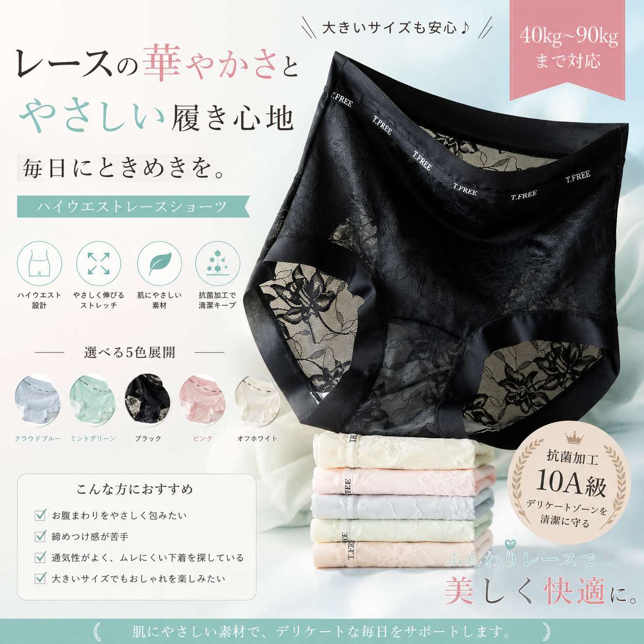 商品詳細 素材 スパンデックス ナイロン &nbsp; カラー展開 6カラー &nbsp; サイズ展開 【M】【L】【XL】【2XL】 &nbsp; 商品メリット ◎快適に動くことが出来る 伸縮性に優れた素材を使うことで日常はもちろんスポー...