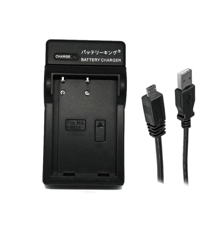 バッテリーキング EN-EL9 EN-EL9a EN-EL9e MH-23対応 D40対応 D40X対応 D60対応 D3000対応 D5000対応 急速充電器 USBケーブル付き ENEL9 互換品バッテリーキング EN-EL9 EN-E...