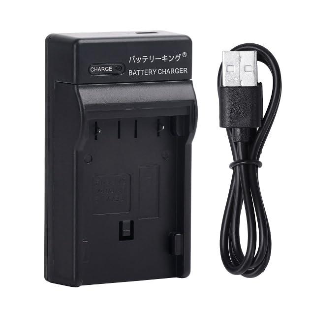 バッテリーキング ビクター対応 BN-V408 BN-V416 BN-V428 BN-V438 GR-DV3000 GR-DV3500 GR-DV5000 GR-DV900K AA-V40 急速充電器 USBケーブル付き V408 互換品バ...