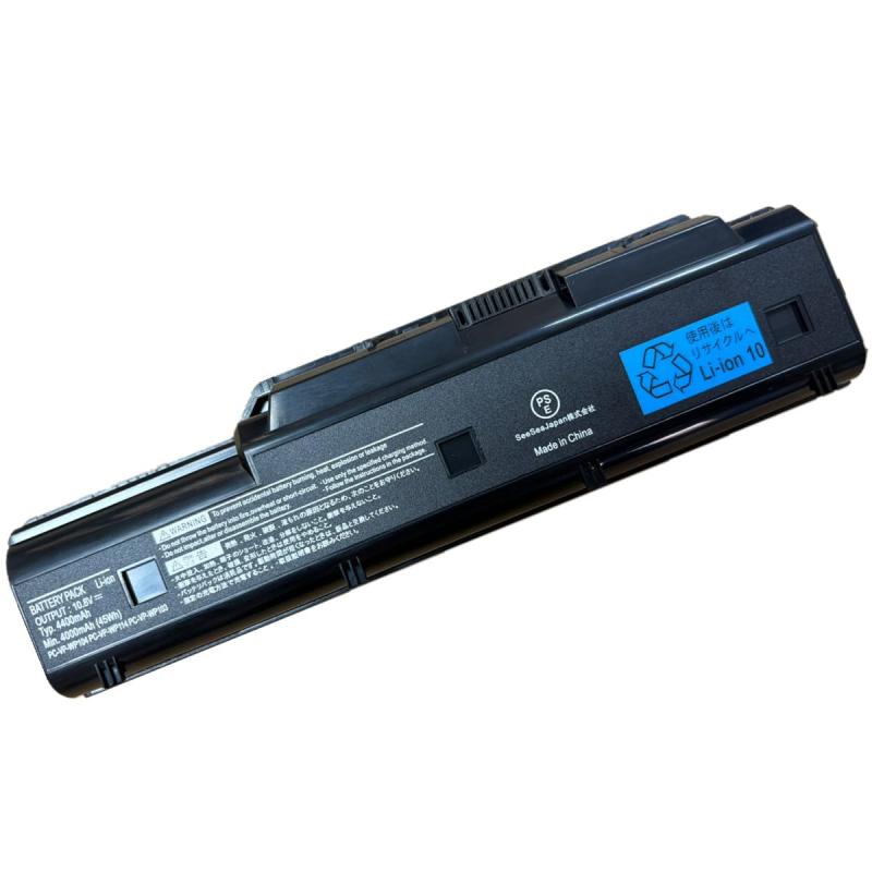 高容量 PC-VP-WP103 WP104 WP114 WP127【6セル】4400mAh 45Wh 高性能ノートブックバッテリ 適合 PC-LL770BS6B LL750BS6R/P VA-A VY24 VY22 VY18 VY25 VJ...