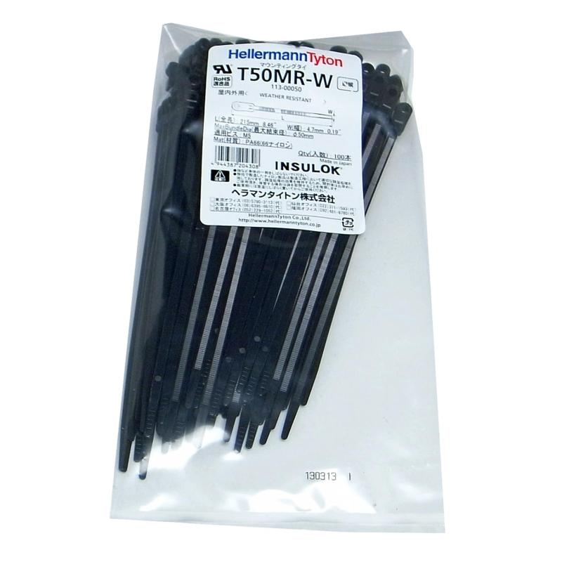 まつうら工業 ヘラマンタイトン ヘッド部ビス穴付 マウンティングタイ T50MP-W 耐候・屋内外用グレード 黒カラー:黒商品サイズ(縦×横×高さ)ミリ:320×140×40質量(g):184