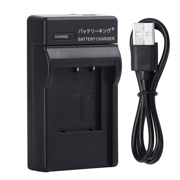 バッテリーキング オリンパス対応 Li-30C Li-30B 急速充電器 USBケーブル付き Li30B 互換品バッテリーキング オリンパス対応 Li-30C Li-30B 急速充電器 USBケーブル付き Li30B 互換品急速充電器 US...