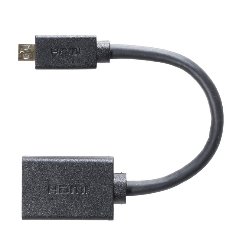 ビートソニック HDMI変換ケーブル13cm HDC8●入出力端子:HDMI タイプA⇔Micro HDMI タイプD ●長さ:0.13m ●HDMI規格:1.4a ●その他 : 金メッキ採用 ●本体ケース:ABS樹脂適合ナビ●AVIC-C...