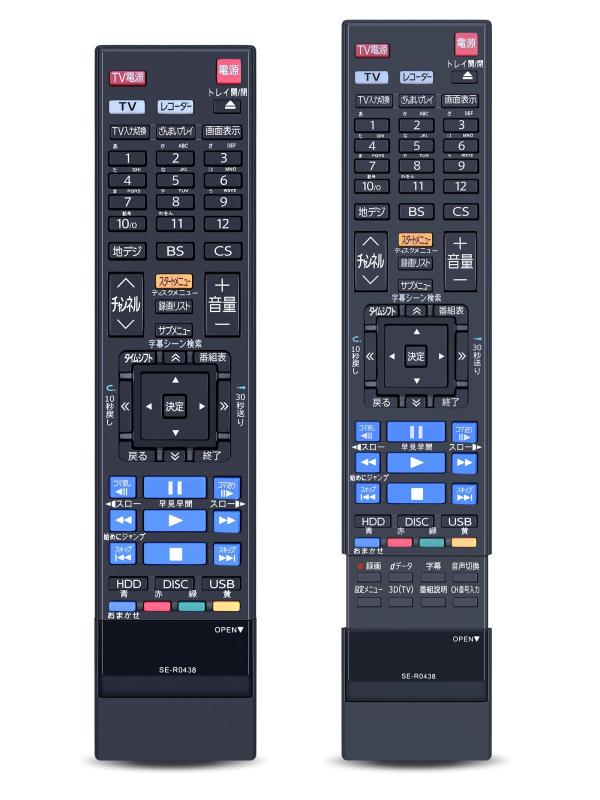 ブルーレイリモコン SE-R0438 for TOSHIBA 東芝 REGZAリモコン 東芝ブルーレイレコーダーリモコン DBR-T460 DBR-T450対応【部品番号:79106023】【簡易リモコン】本製品は、東芝製リモコンの紛失や無...
