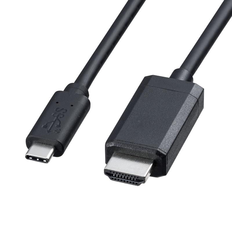 サンワサプライ TypeC-HDMI変換ケーブル（ブラック・2m） KC-ALCHD20KDisplayPort Altモード対応のUSB Type-Cポートを持つパソコンにHDMI入力端子を持つテレビ、ディスプレイモニター、プロジェクター...