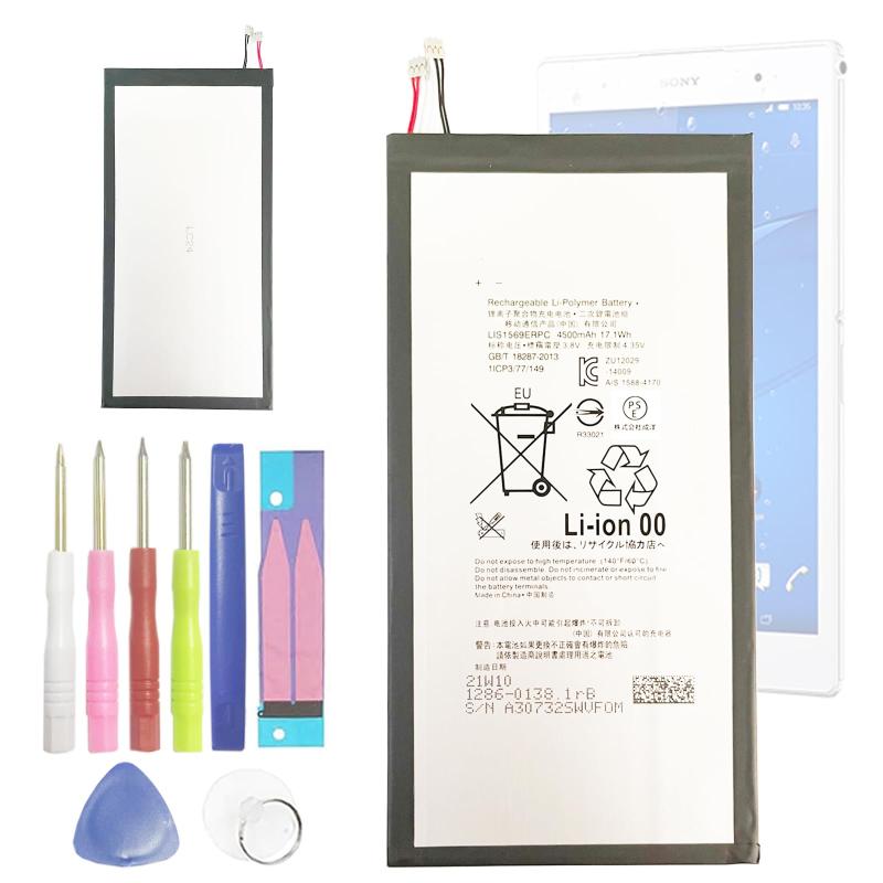 Aousavo 交換用電池 LIS1569ERPC 互換バッテリー LIS1569ERPC 電池パック Xperia Z3 Tablet Xperia Tablet Z3 Compact SGP611 SGP612 SGP621 交換用のバ...