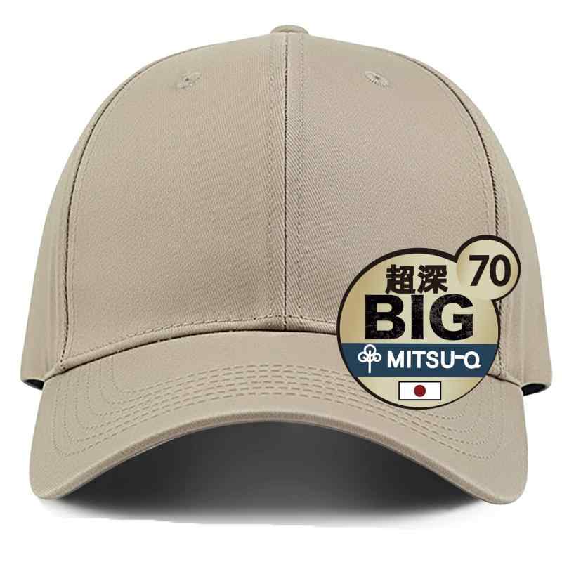 [MITSU-Q] 帽子 キャップ メンズ 大きいサイズ 特大 ～70cm 超深め 3XL 【日本販売店／UV効果・近赤外線・遮光・ホルムアルデヒド検査済み】 春夏頭頂部から縁まで（深さ）19．5cmで深く被れる。特大サイズ3XL（64－7...