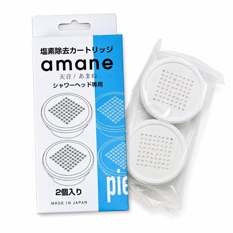 【旧版】amane＼天音／あまね 塩素除去カートリッジ2個入り【内容量】塩素除去カートリッジ2個セット【適合機種】amaneシャワーヘッド スタンダード、amaneシャワーヘッド ストップレバー、amaneシャワーヘッド ジュエリー【交換目...