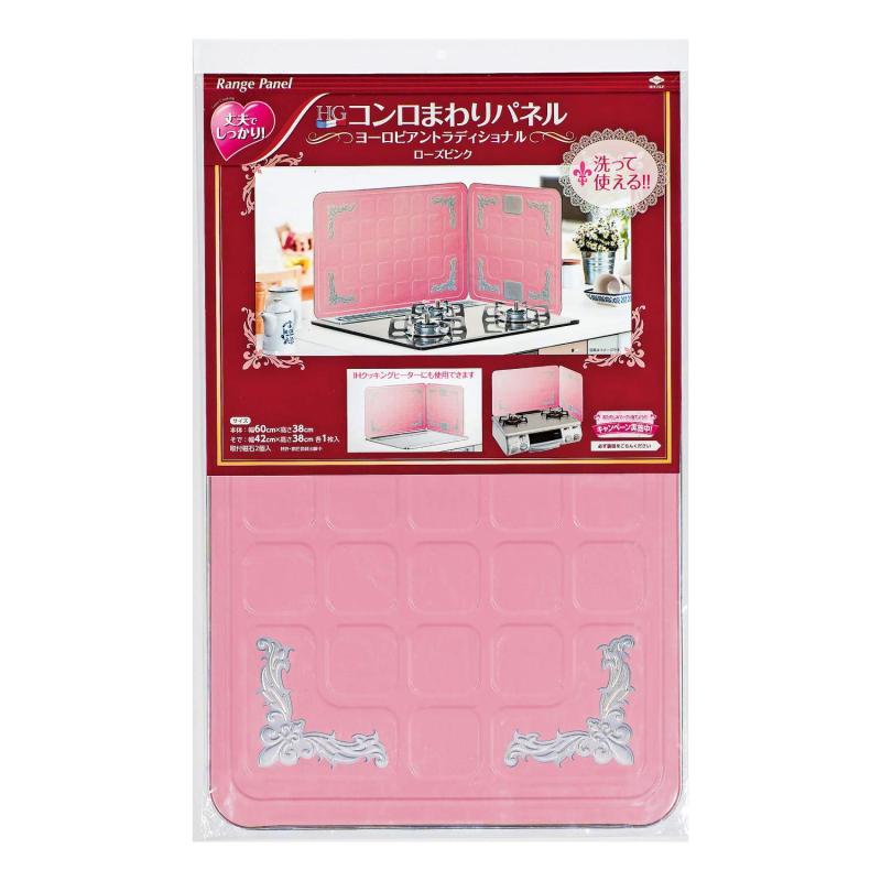 東洋アルミ レンジガード コ