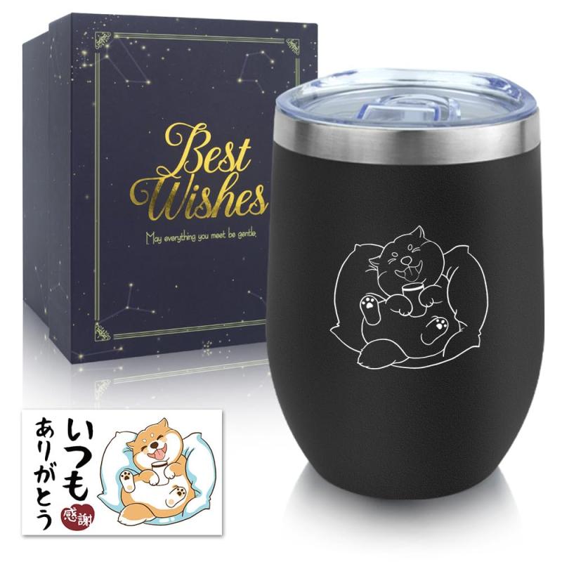 誕生日プレゼント 男性 プレゼント 父親 人気 父の日のプレゼント 柴犬 グッズ 可愛い 柴犬グッズ 犬好きプレゼント 雑貨 ステンレスタンブラー 真空断熱 350ml 保温 保冷 実用的 柴犬好きカ誕生日プレゼント