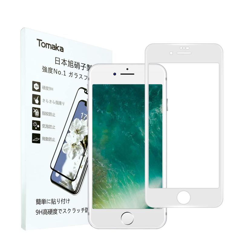 iphone 13ガラスフィルム Tomaka 強化ガラス液晶保護フィルム