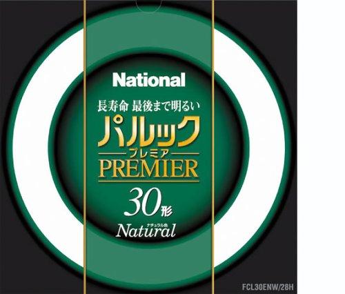 パナソニック パルックプレミア蛍光灯 丸型・スターター形(30型)ナチュラル色 FCL30ENW28H<b>メーカー型番:</b> FCL30ENW28H<b>サイズ:</b> φ225x2....