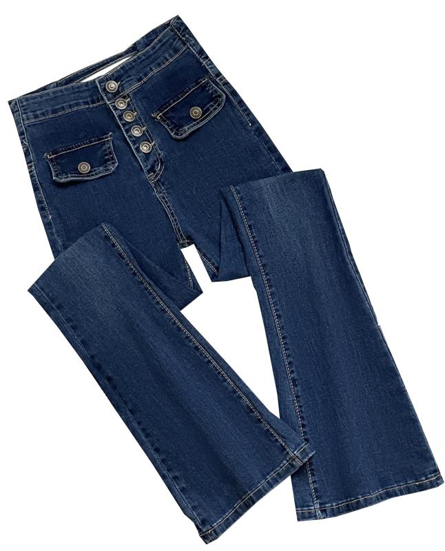 [PPEIREE] レディース ジーンズ ロングパンツ デニム 韓国 ボトムズ デニムズボン ハイウエスト 無地 カジュアルズボン ブーツカット スキニーパンツ 美脚スキニー&amp;フレア&amp;ブーツカットデザインで驚きの美脚・脚長効...