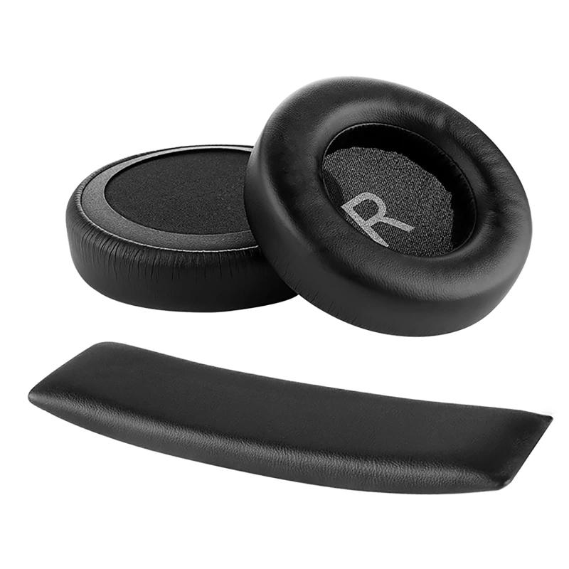 Geekria イヤーパッド + ヘッドバンド アーカーゲー AKG K845BT, K845, K545 ヘッドセット 等 対応 交換 用 ヘッドホンパッド イヤーパッド イヤークッション セット (earpad+headband) Bl...