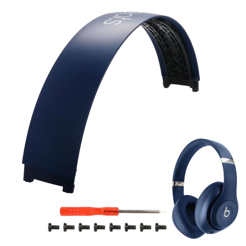 Studio 2 ヘッドバンド交換部品アクセサリー Studio 3 ヘッドバンド修理キット Studio 3.0 / Studio 3.0 Wireless(B0500 B0501)対応 トップヘッドバンド(スタジオ3-ネイビーブルー)【...