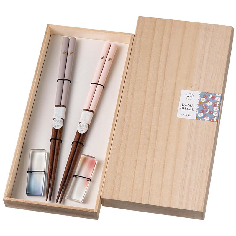 サンライフ 箸 夫婦箸 食洗機対応