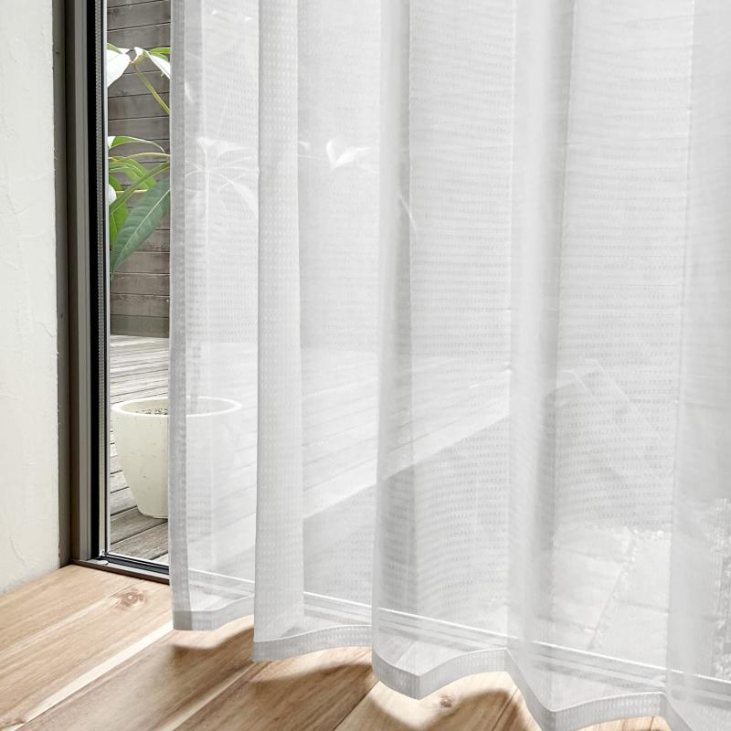 【Ezee】 UVカット 遮熱 保温 省エネ 節電対策 昼も夜も室内が見えにくい ウォッシャブル ミラーレースカーテン
