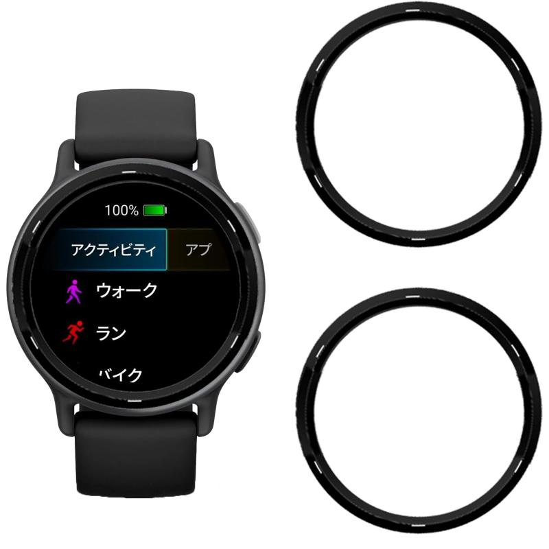 UIUIKA For Garmin vivoactive 5 フィルム 2枚 PET複合材 炭素繊維 超薄0.26mm 高透過率 気泡ゼロ 自動吸着 貼り付け簡単 指紋防止 耐衝撃 キズ防止 防指紋 撥水 撥油 【2枚セット】【対応機種】G...