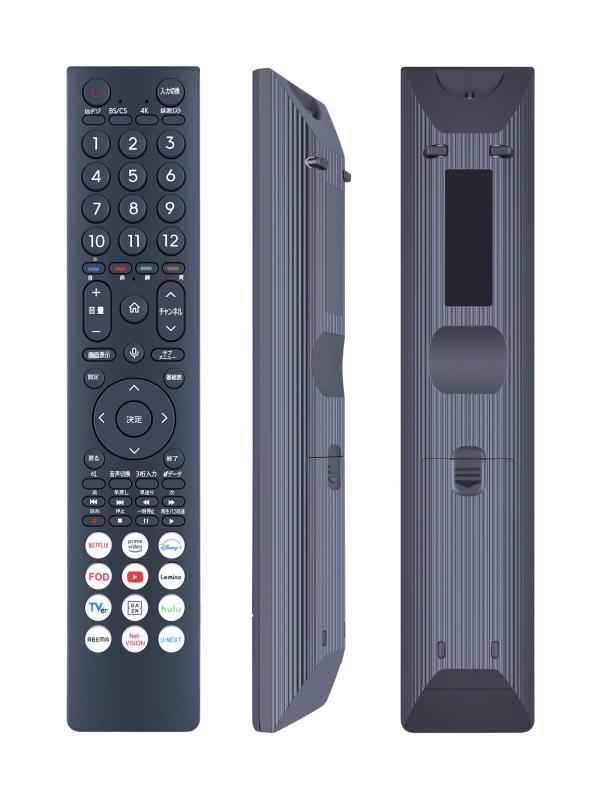 AHTHA ERF3D46H テレビリモコン for Hisense ハイセンステレビ 交換用リモコン 55U8N 75U8N 85U8N 65U8N対応（音声機能なし）【交換用モデル】本製品は、Hisense ハイセンス 交換用リモコンで...