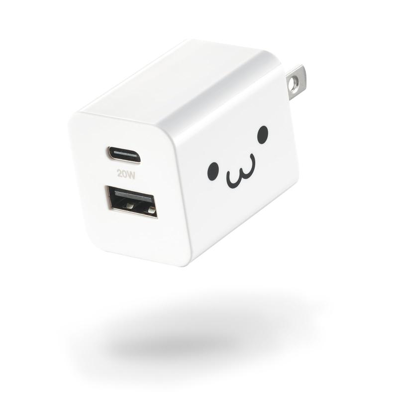 エレコム 充電器 コンセント USB-C USB-A 2ポート 20W PD対応 折りたたみ式プラグ EC-AC12020