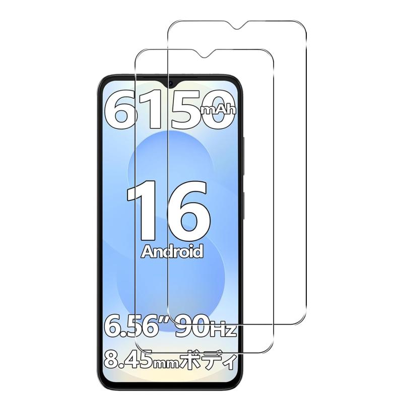 【2枚入り】 For DOOGEE Note56/Note56 Pro/Note56 Plus/Note56X/Note56X Pro フィルム 強化ガラスフィルム【Celesaiq】9H硬度 液晶保護 0.3mm 2.5D 超薄型 日本旭...