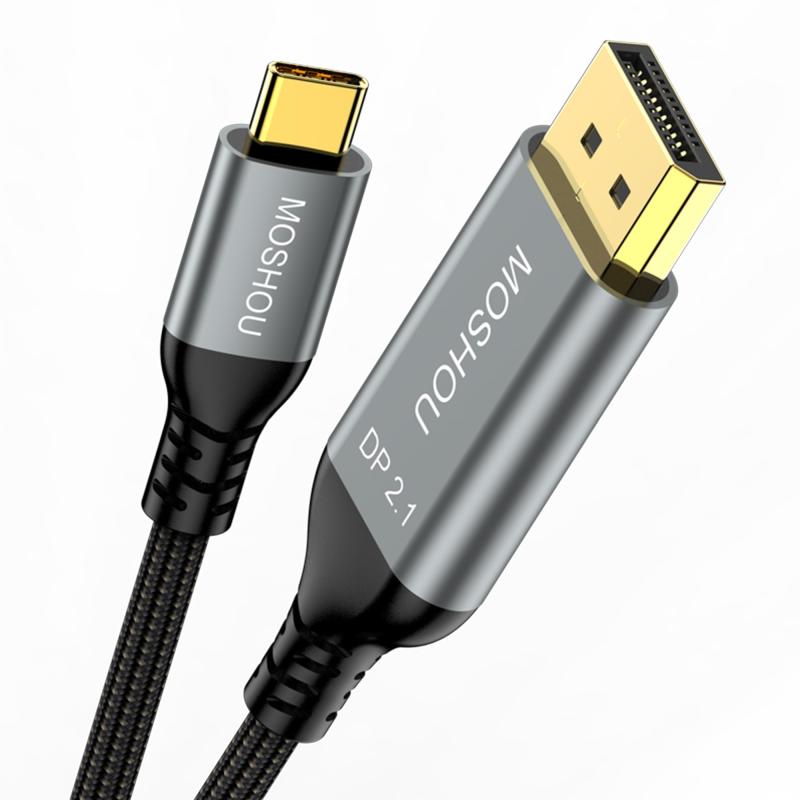 Sikai Type-C to DisplayPort 変換ケーブル 双方向伝送 DP 2.1 USB C 8K@60Hz 4K@144Hz スマホ テレビ ノートパソコン タブレットPC MacBook Pro/Air iPad Pro ...