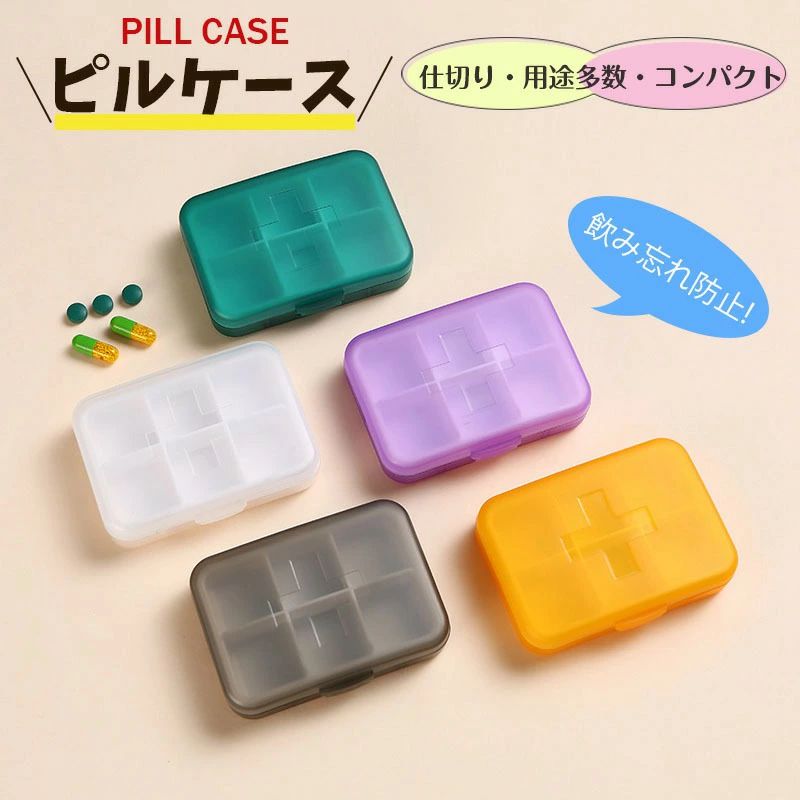 ※簡単使いピルカッターです。「2個組」 ※下記の写真をクリックして、ご購入下さい 販売価格：1340（税込） 商品詳細 商品名ピルケース、薬収納 素材pp、その他 サイズ9.5*7.2*2.8cm ※平置き実寸で、2-3cmの誤差やタグ表記...