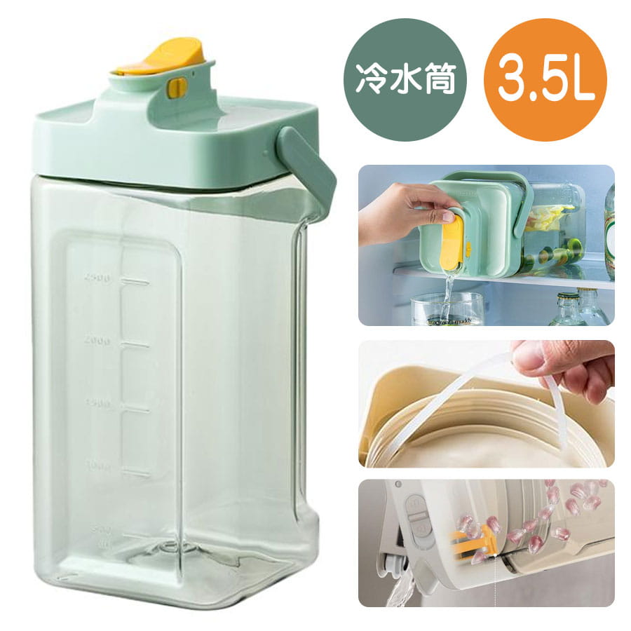 ※商品情報 商品名：蛇口付き冷蔵庫ポット 素材：AS+PP+ABS+シリカゲル+ステンレス鋼 重さ：約350g 容量：3.5L 耐熱温度：-20℃～100℃ カラー：ライトグリーン、オフホワイト ※商品説明： ◎たっぷり入るから大人数のご家...
