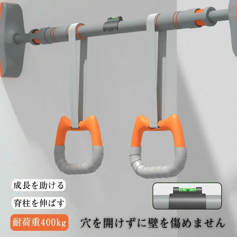 商品情報 素材手に持つ部分の素材：フォーム 主要素材：ステンレス複合管 支え脚素材：PVC＋ABS 耐荷重約1100kg 安装距離70-95cm 95-120cm 110-140cm 注意単杆が長く伸びるほど、単杆の耐荷重性と安定性が低下し...