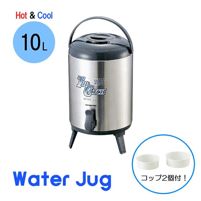 ----------------- 商品詳細 ----------------- 商品サイズ(約)：幅240×奥行280×高さ425mm 収納サイズ(約)：幅240×奥行270×高さ35mm 重量(約)：1.7kg 容量(約)：9.5L 素...