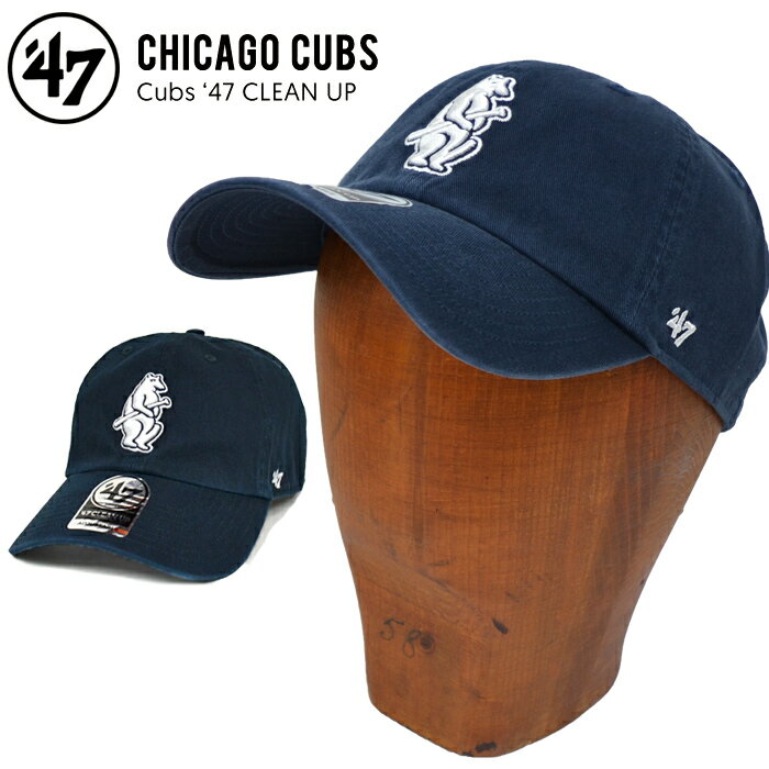 '47 (フォーティーセブン) CUBS 47 CLEAN UP CAP クリーンナップ キャップ 帽子 シカゴ・カブス 日本正規代理店商品 フロントにチームロゴ刺繍を配置 サイドに47の刺繍 ボディにはウォッシュ加工が施されています。 4...