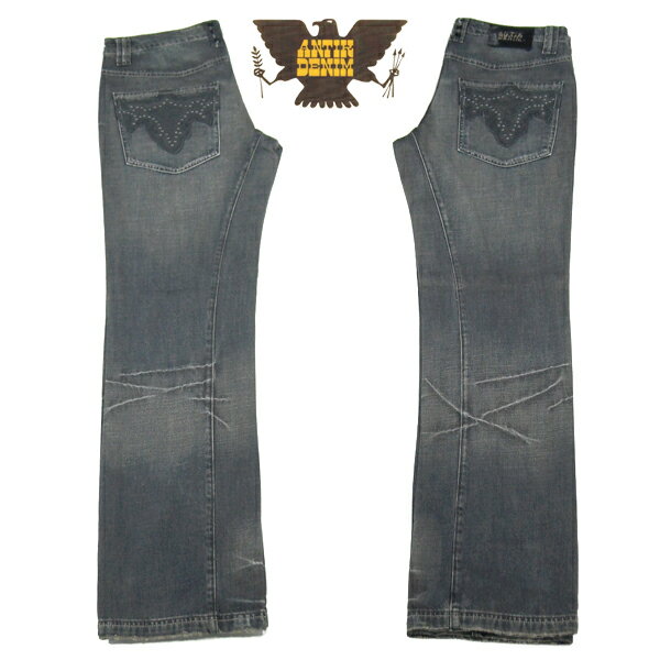 楽天市場】ANTIK DENIM(メンズファッション)の通販 楽天市場】ANTIK DENIM(メンズファッション)の通販