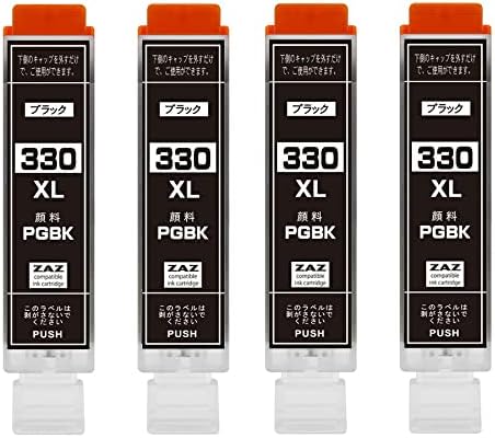 ◆セット内容◆ BCI-330XL PGBK（顔料ブラック）×4本 ◆対応機種◆ PIXUS TS8630, PIXUS TS8530 ◆備考◆ ICチップ搭載でインクの残量表示が可能。 [国際品質基準] 弊社の互換インクは、国際規格ISO...