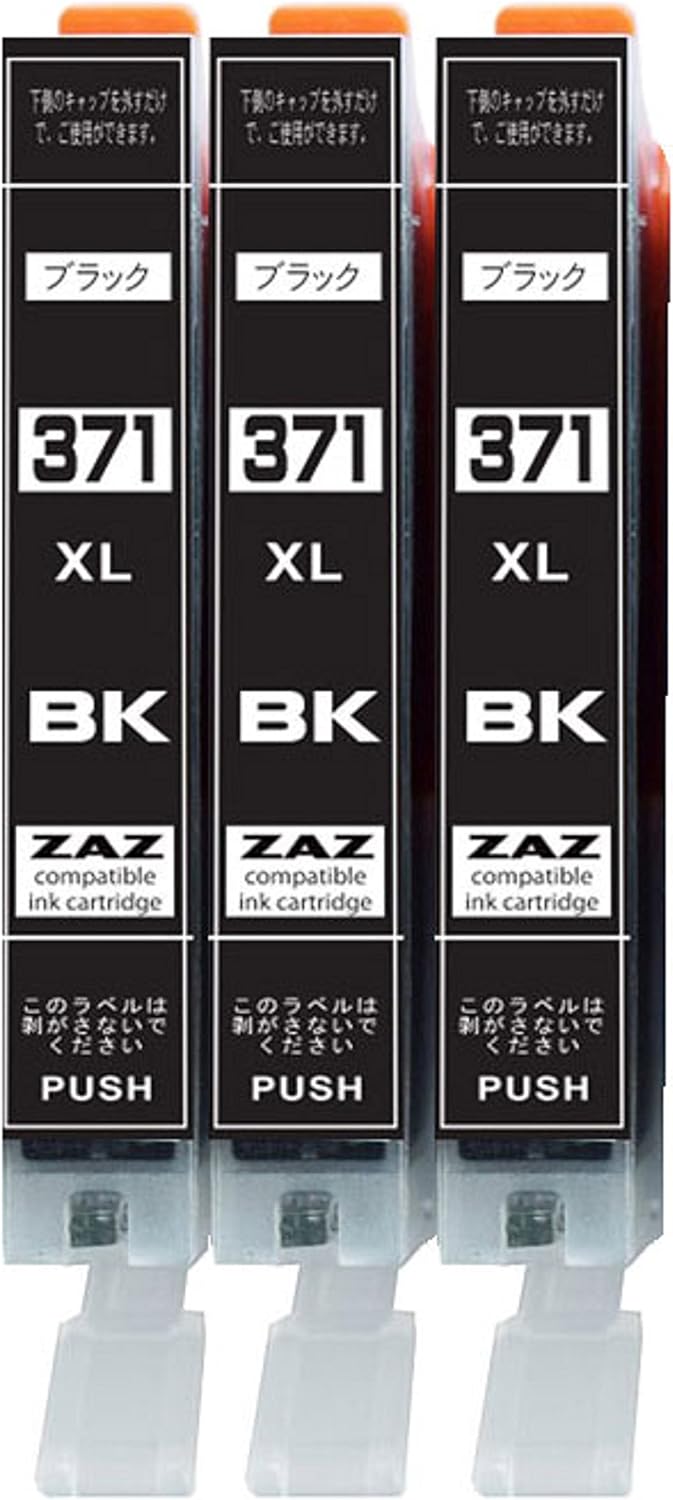 商品説明 対応機種 CANON PIXUS MG7730 / MG7730F / MG6930 / MG5730 / TS5030 / TS6030 / TS8030 / TS9030 備考 ZAZオリジナルラベル商品です。 純正品と混合し...