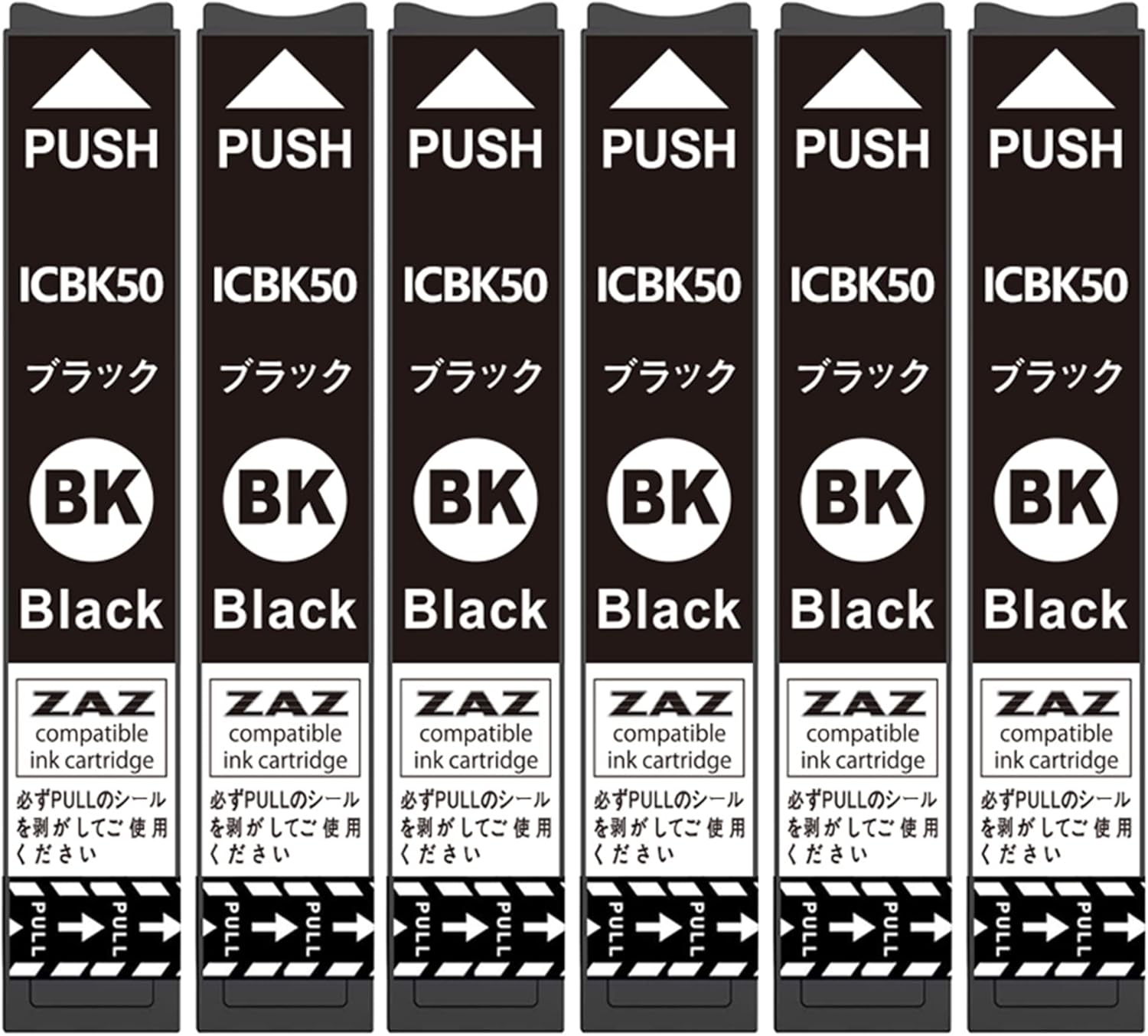 ◆セット内容◆ ICBK50（ブラック）×6 ◆対応機種◆ EP-301 / EP-302 / EP-702A / EP-703A / EP-704A / EP-774A / EP-801A / EP-802A / EP-803A / EP...