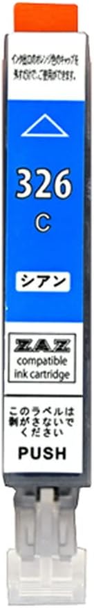 ◆セット内容◆ BCI-326C ×1本 ◆対応機種◆ キャノン (Canon) PIXUS MG8230 MG8130 MG6230 MG6130 MG5330 MG5230 MG5130 MX893 MX883 iP4930 iP483...