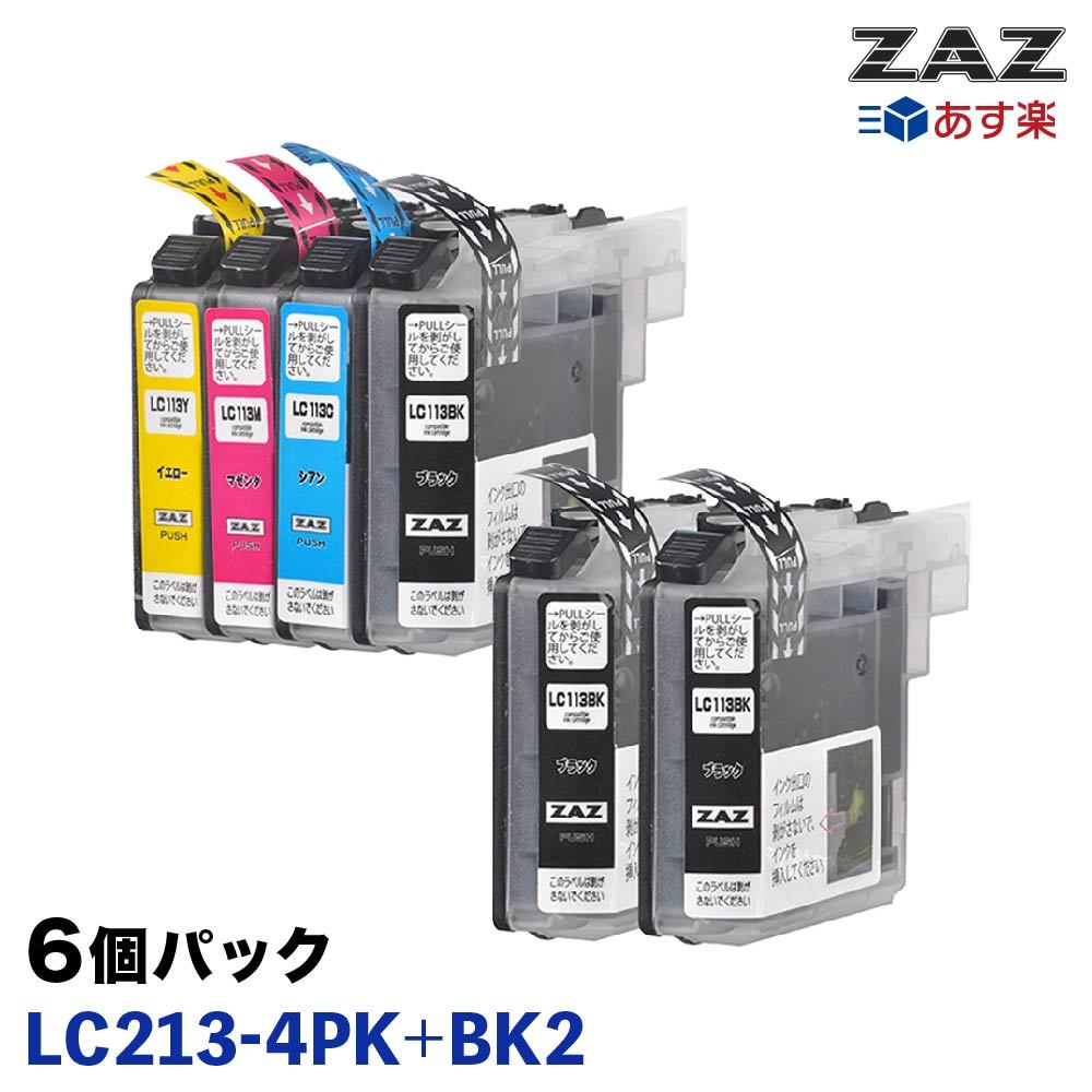 ◆商品内容 セット内容 【LC213BK×3、LC213C、LC213M、LC213Y】 適合機種 対応機種：MFC-J5820DN / MFC-J5720CDW / MFC-J5620CDW / DCP-J4220N / MFC-J472...