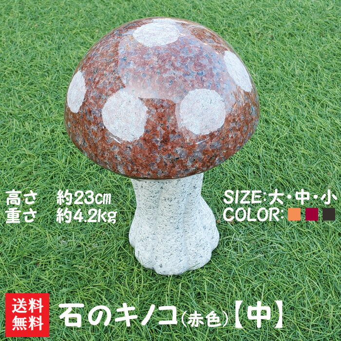 ※セット商品と同時にご注文が入り在庫が無くなる場合がございますので、その際は入荷次第の配送か一度キャンセルさせて頂く場合がございます。 ※1つ1つ作りに若干の違いがございますので、予めご了承下さいませ。 横幅約15cm 高さ約23cm 奥行...