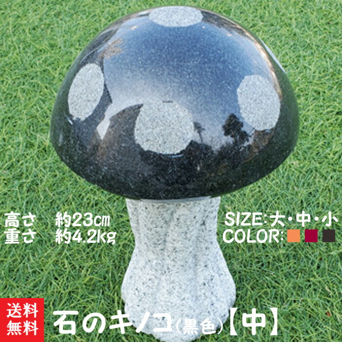 ※セット商品と同時にご注文が入り在庫が無くなる場合がございますので、その際は入荷次第の配送か一度キャンセルさせて頂く場合がございます。 ※1つ1つ作りに若干の違いがございますので、予めご了承下さいませ。 横幅約15cm 高さ約23cm 奥行...